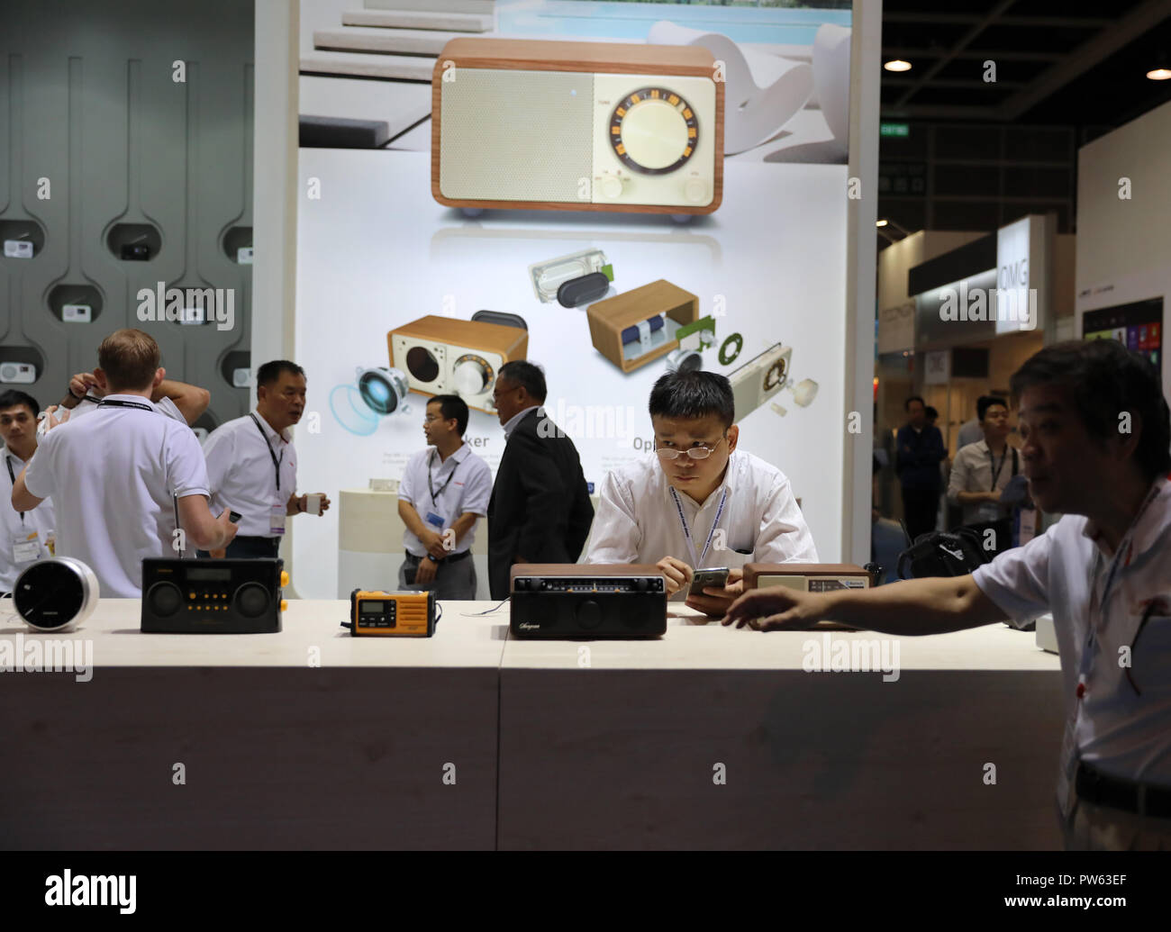 4 300 hi-res stock photography and images - Alamy