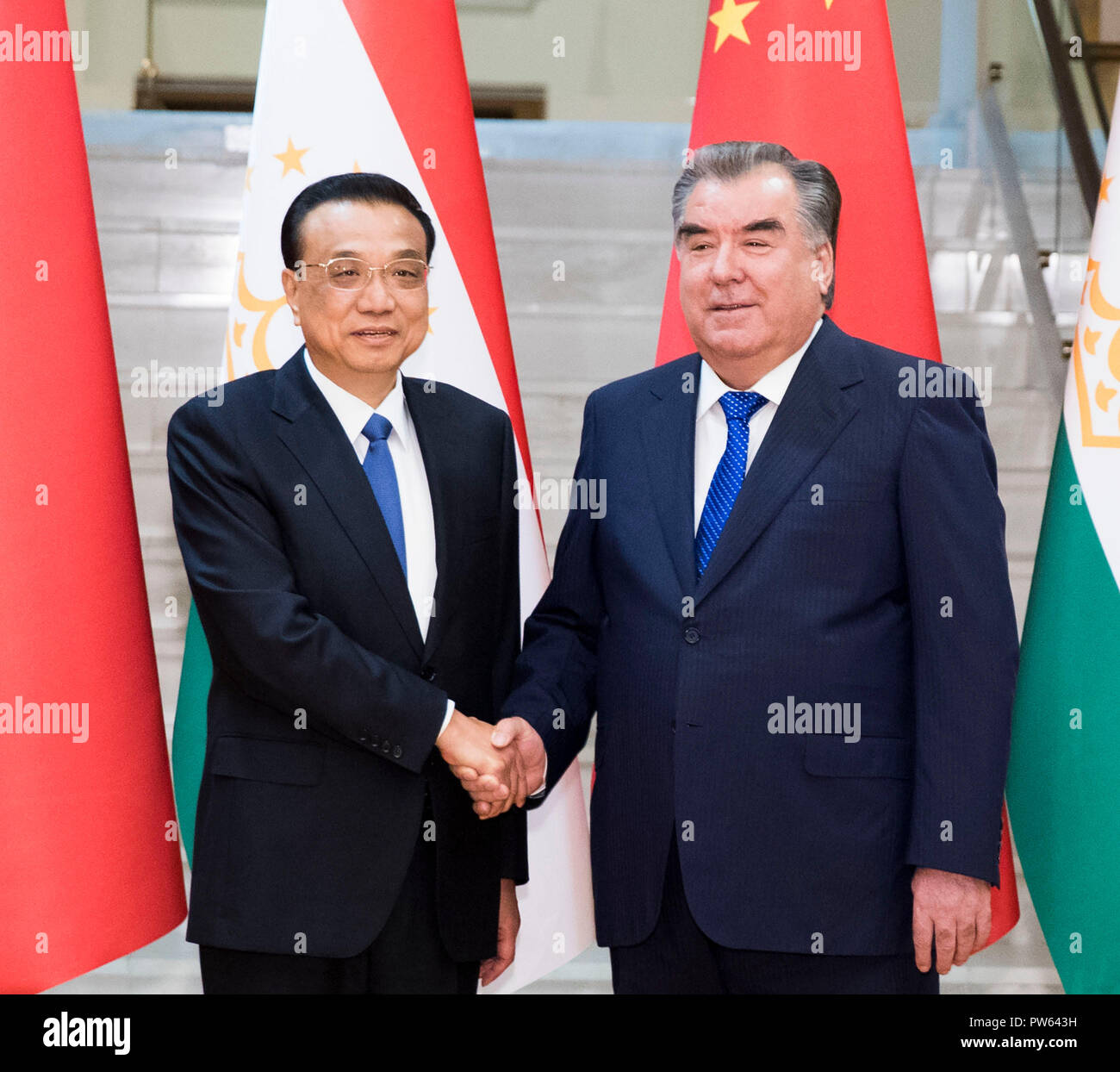 Emomali rahmon hi-res stock photography and images - Alamy