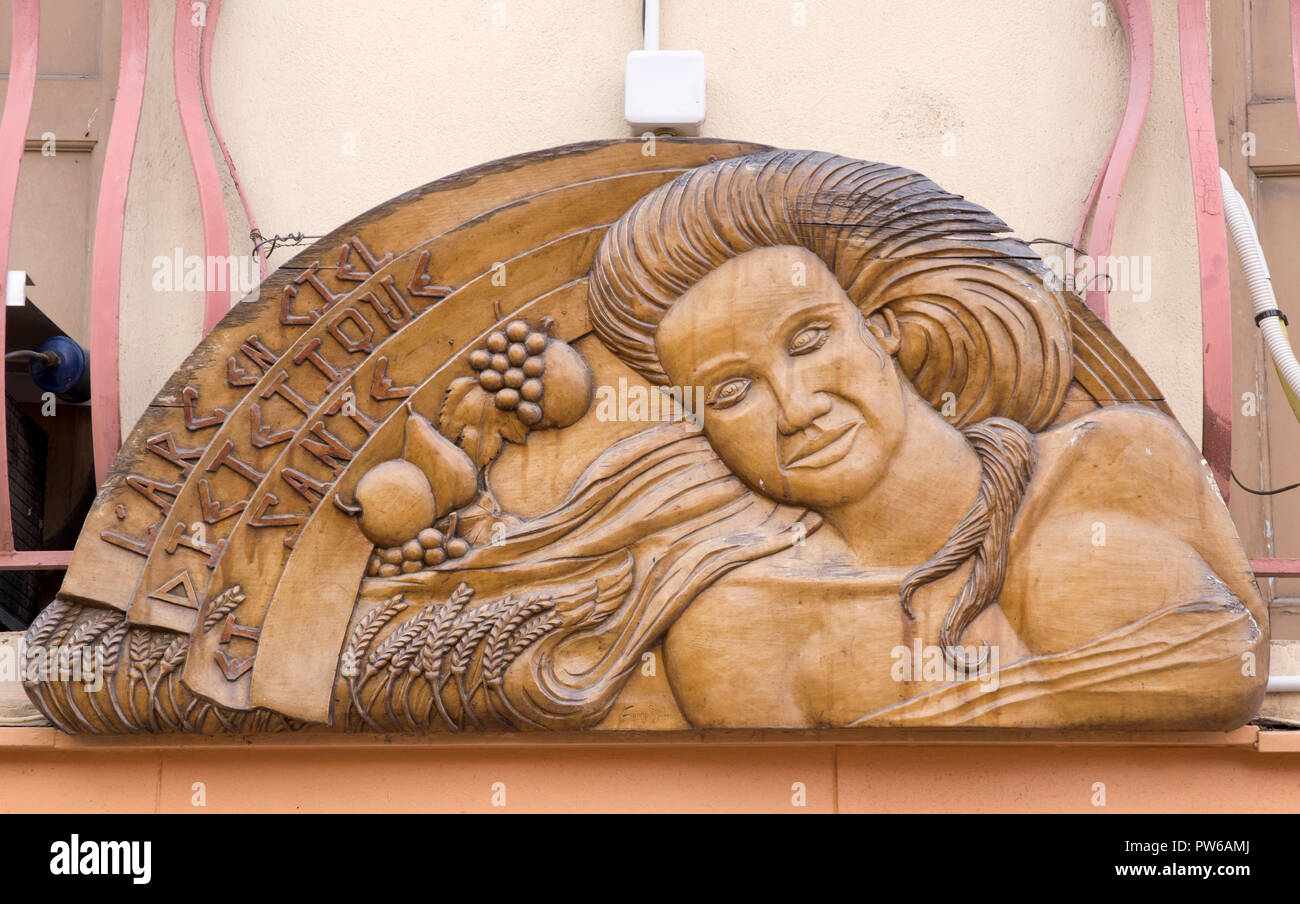 Carved wooden sign hi-res stock photography and images - Alamy