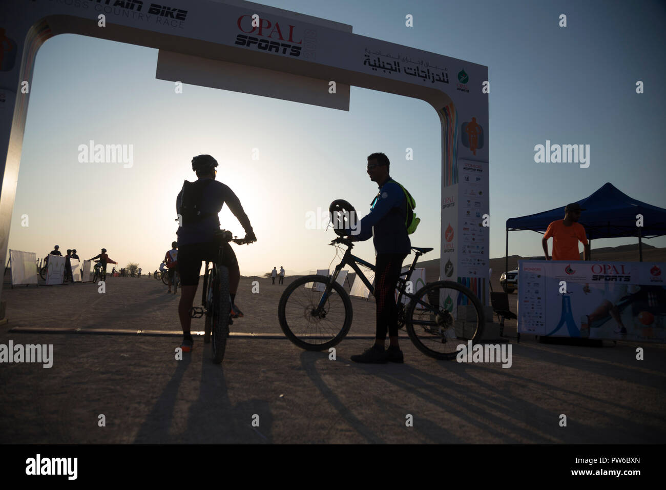 Mountain Bike Race, Cross country, The start. Muscat, Oman Stock Photo ...