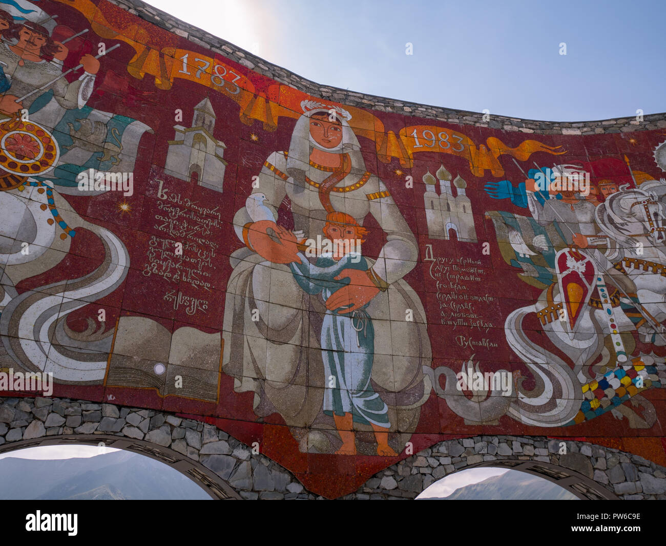 Caucasus mythology hi-res stock photography and images - Alamy