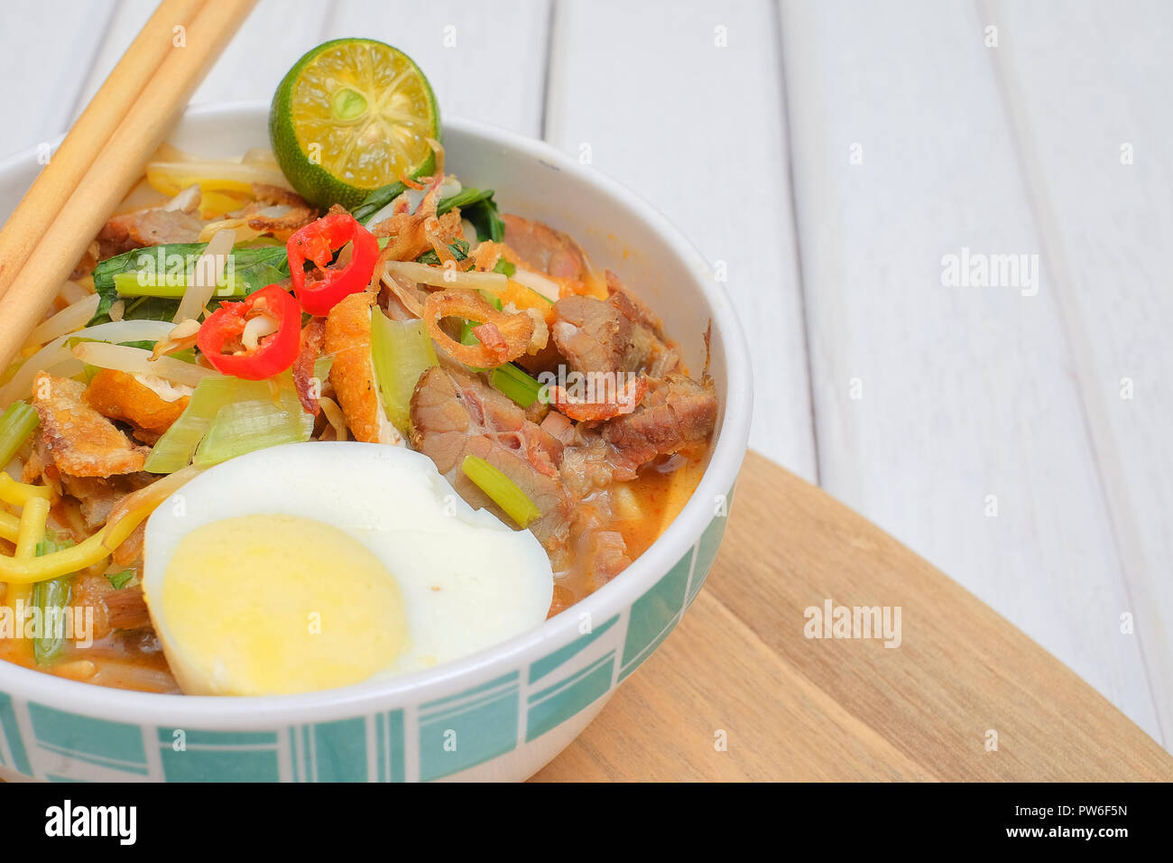 Tahu rebus hi-res stock photography and images - Alamy