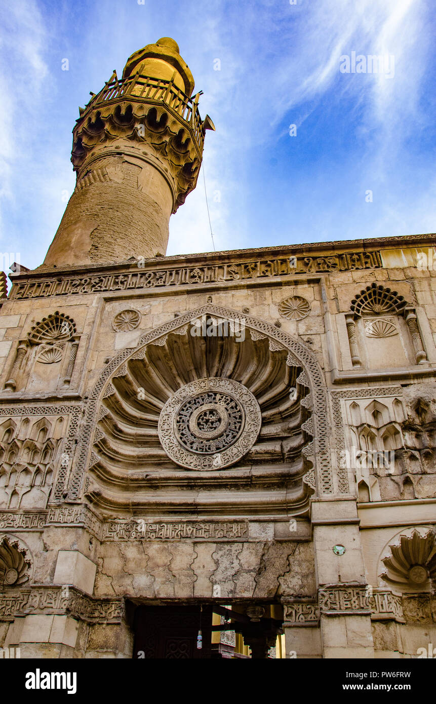 Cairo, Egypt - April 2018. Typical mosque in Cairo suk Stock Photo - Alamy