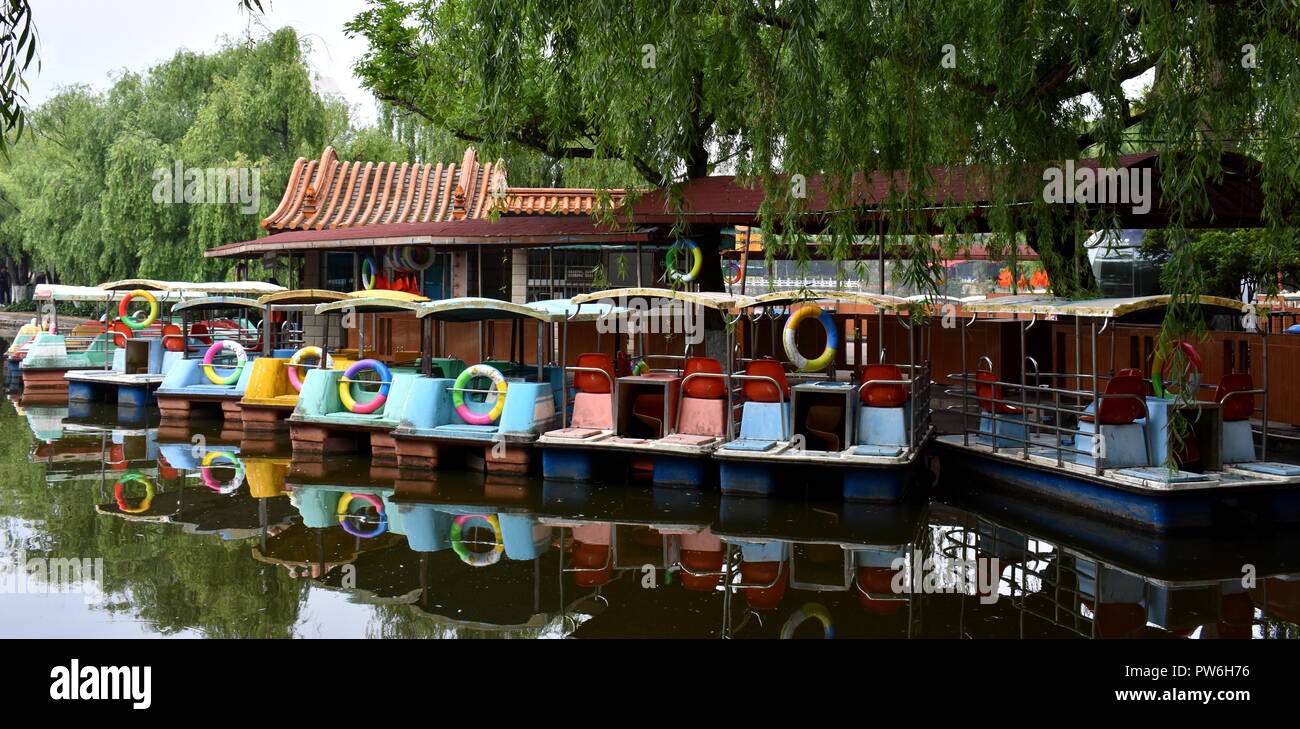 Boats on lake, Green Lake Park (Cuihu Park), Kunming, China Stock Photo ...