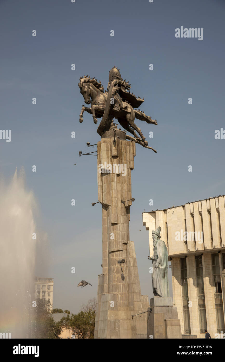 Statues and fountain at Manas Monument in Bishkek, Kyrgyzstan Stock ...