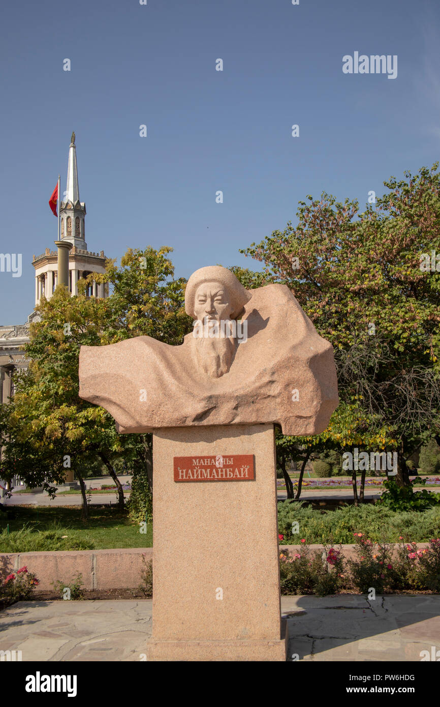 Statue of Manas in square at Manas Monument in Bishkek, Kyrgyzstan ...