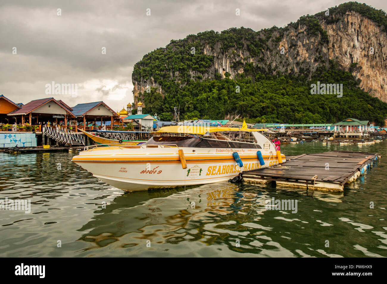 Phuket Muslim Village High Resolution Stock Photography and Images - Alamy