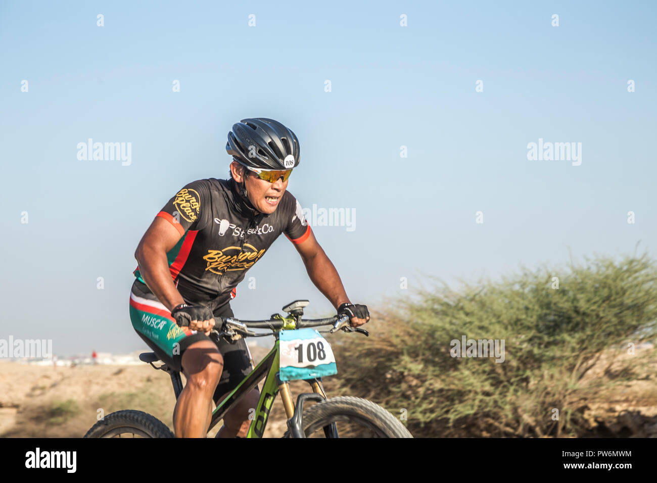 Mountain Bike Race, Cross country. Muscat, Oman Stock Photo - Alamy