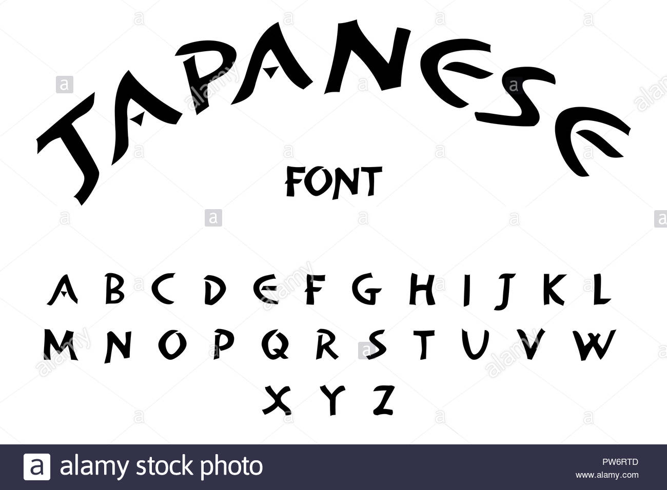 Japanese Font Stock Photos & Japanese Font Stock Images - Alamy