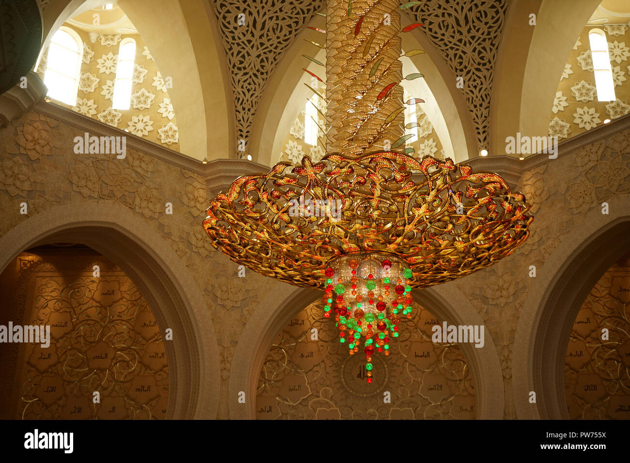 Sheikh-Zayed-Moschee, Scheich-Zayid-Moschee, Abu Dhabi, Emirat Abu ...