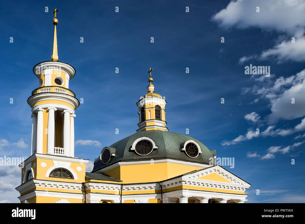 Ukrainian church dome hi-res stock photography and images - Alamy