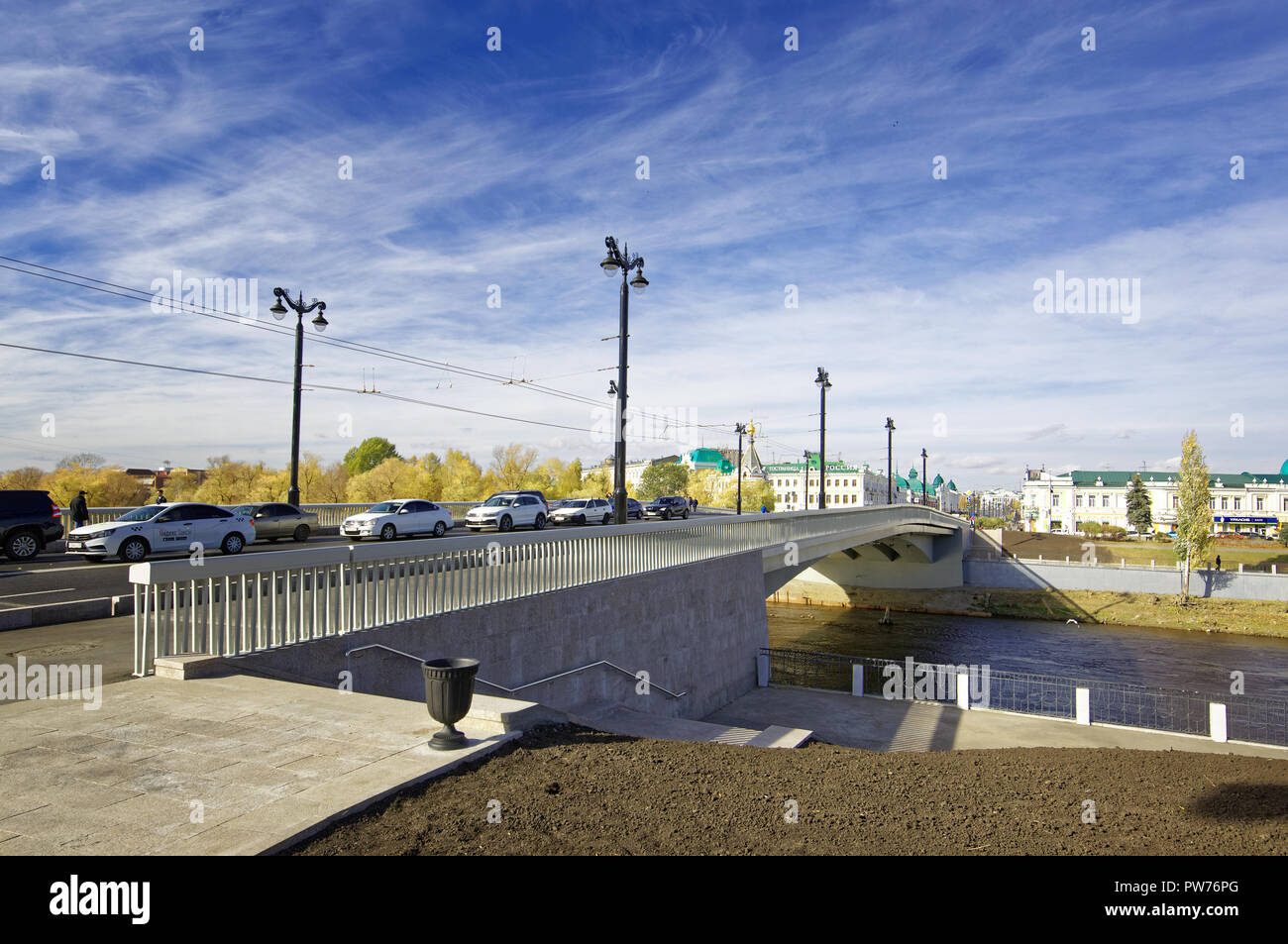 Editorial. Omsk, Russia - October 09, 2018. A new, completely ...