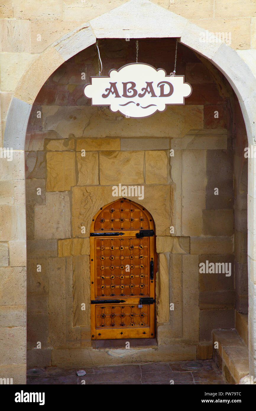 Azerbaijan; Baku, Old City, door Stock Photo - Alamy