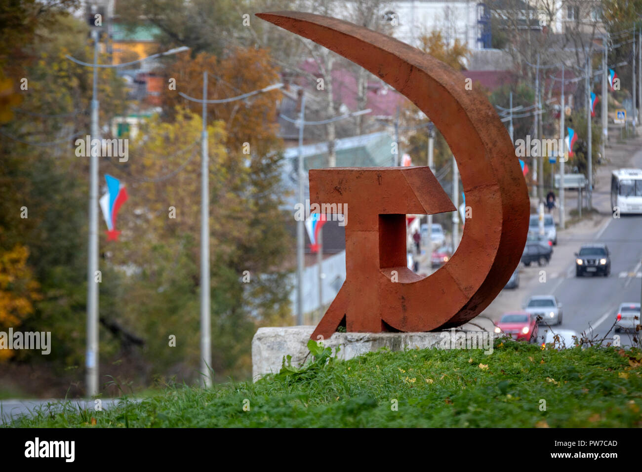 Emblem soviet russia hammer and sickle hi-res stock photography and ...