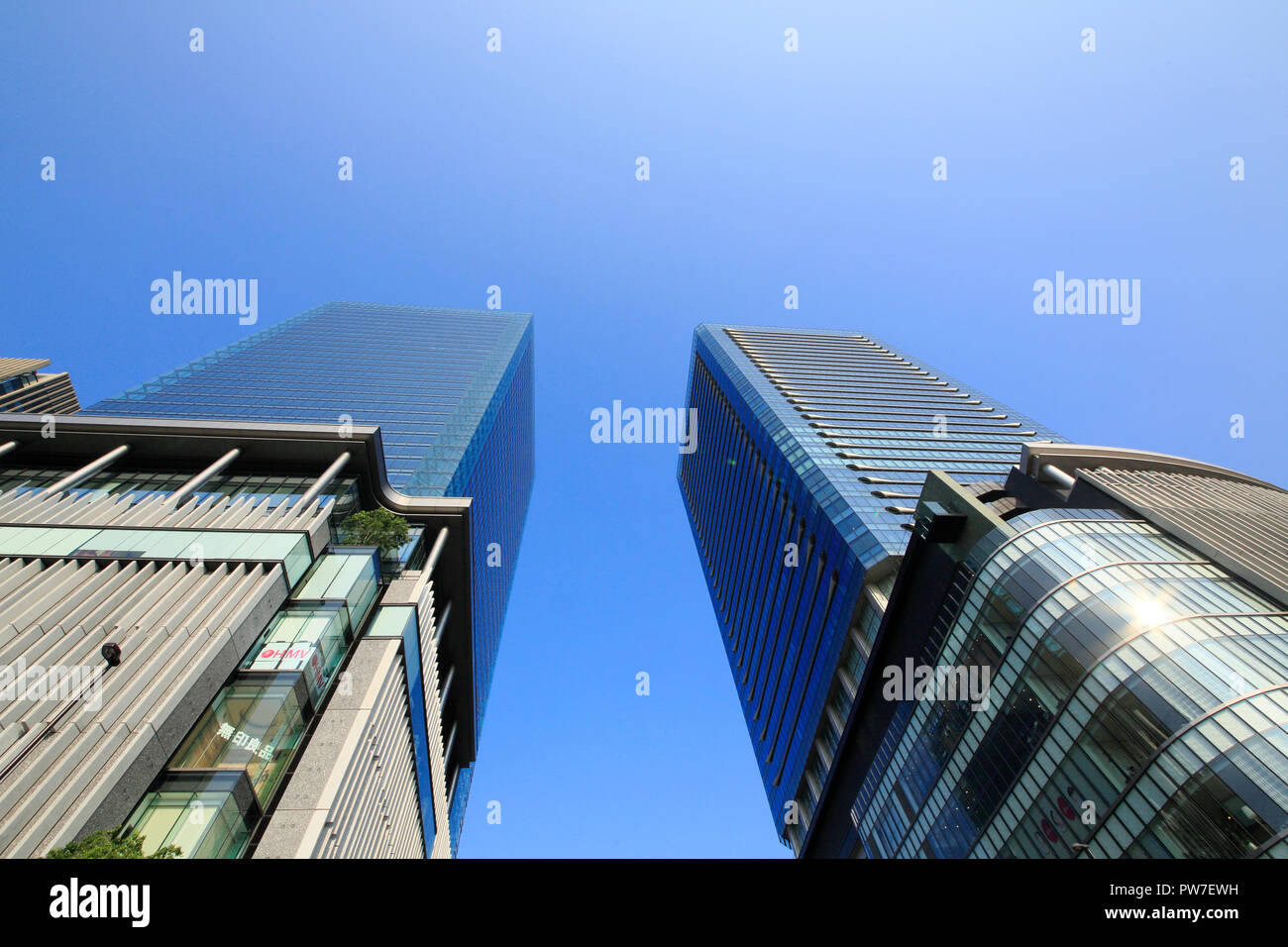 Grand Front Osaka Stock Photo - Alamy