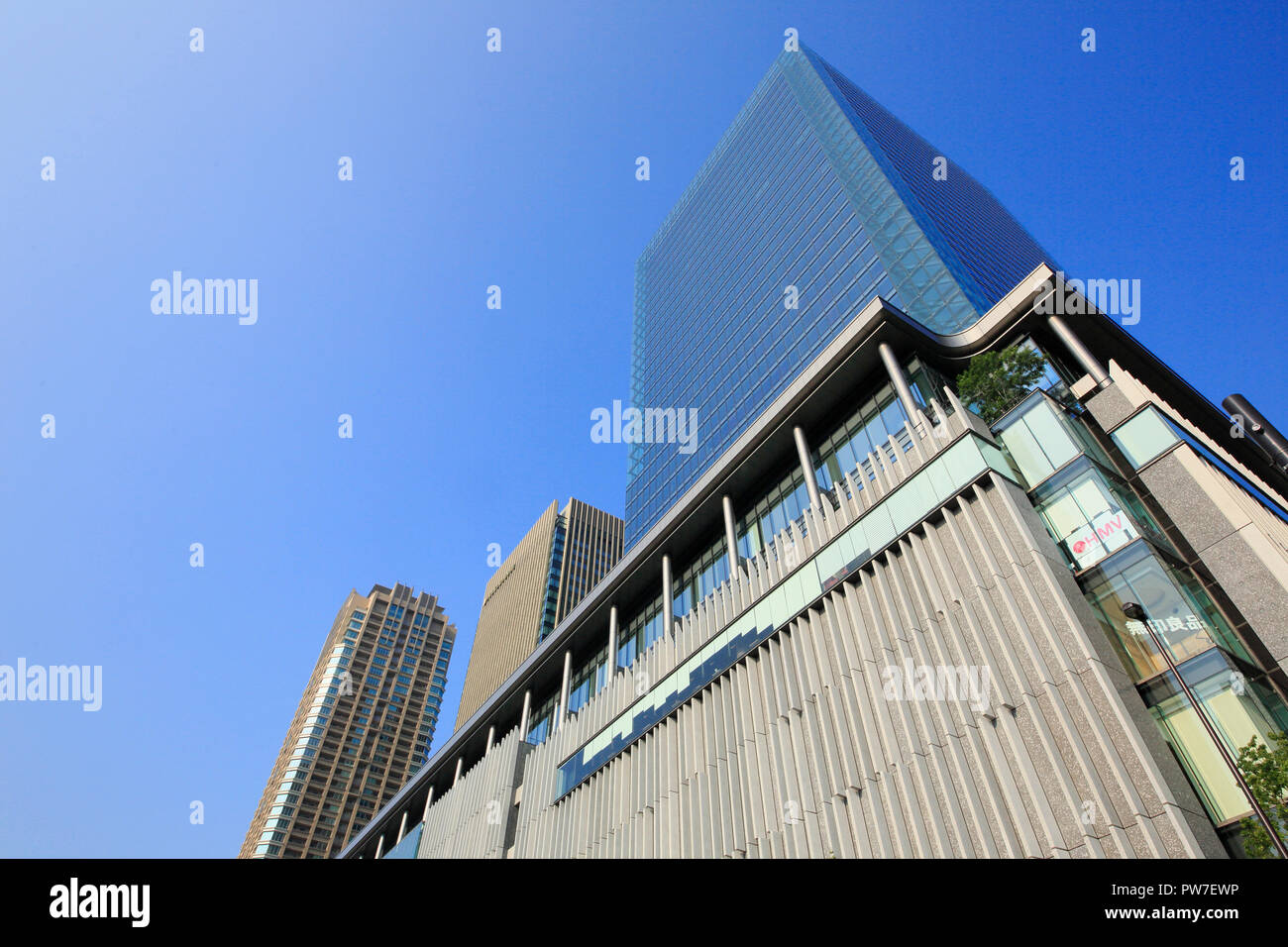 Grand Front Osaka Stock Photo - Alamy