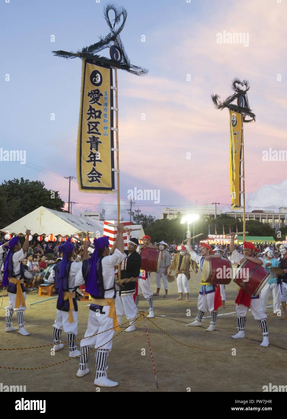 Okinawa eisa dance hi-res stock photography and images - Alamy