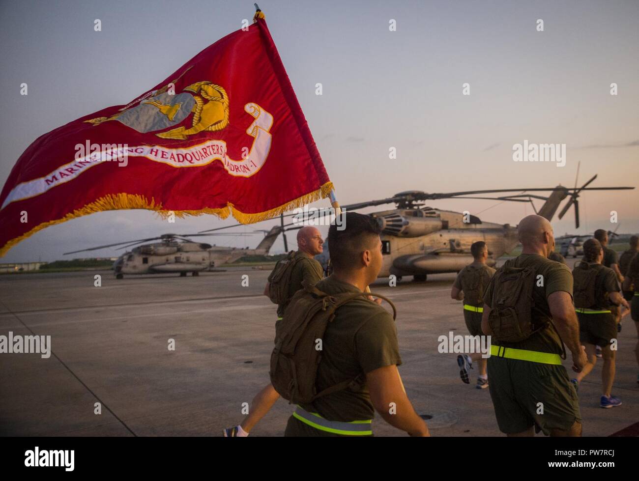 A U.S. Marine with Marine Wing Headquarters Squadron 1, 1st Marine ...