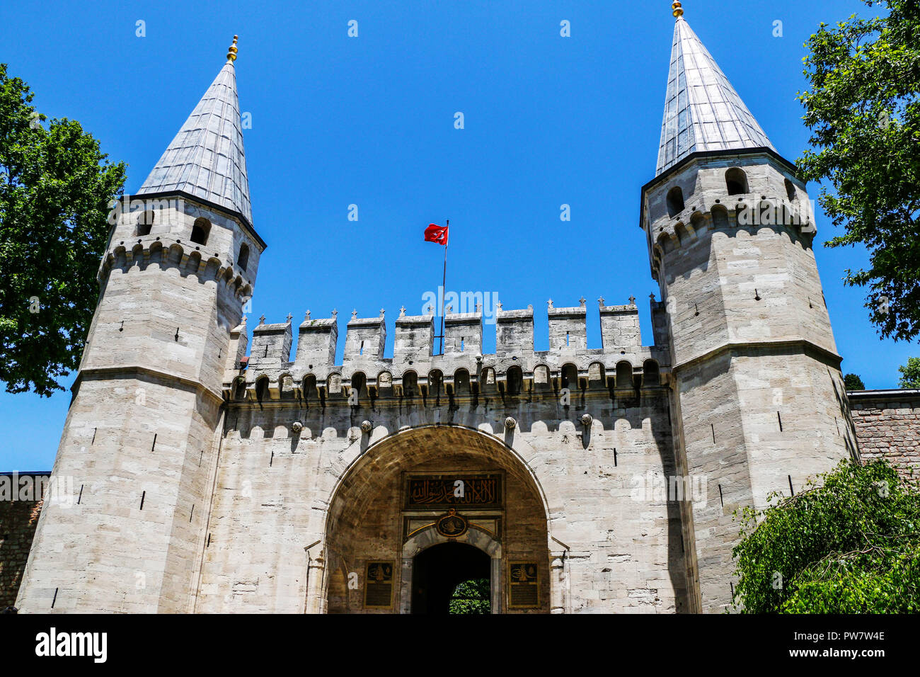 Topkapi palace museum painting hi-res stock photography and images - Alamy