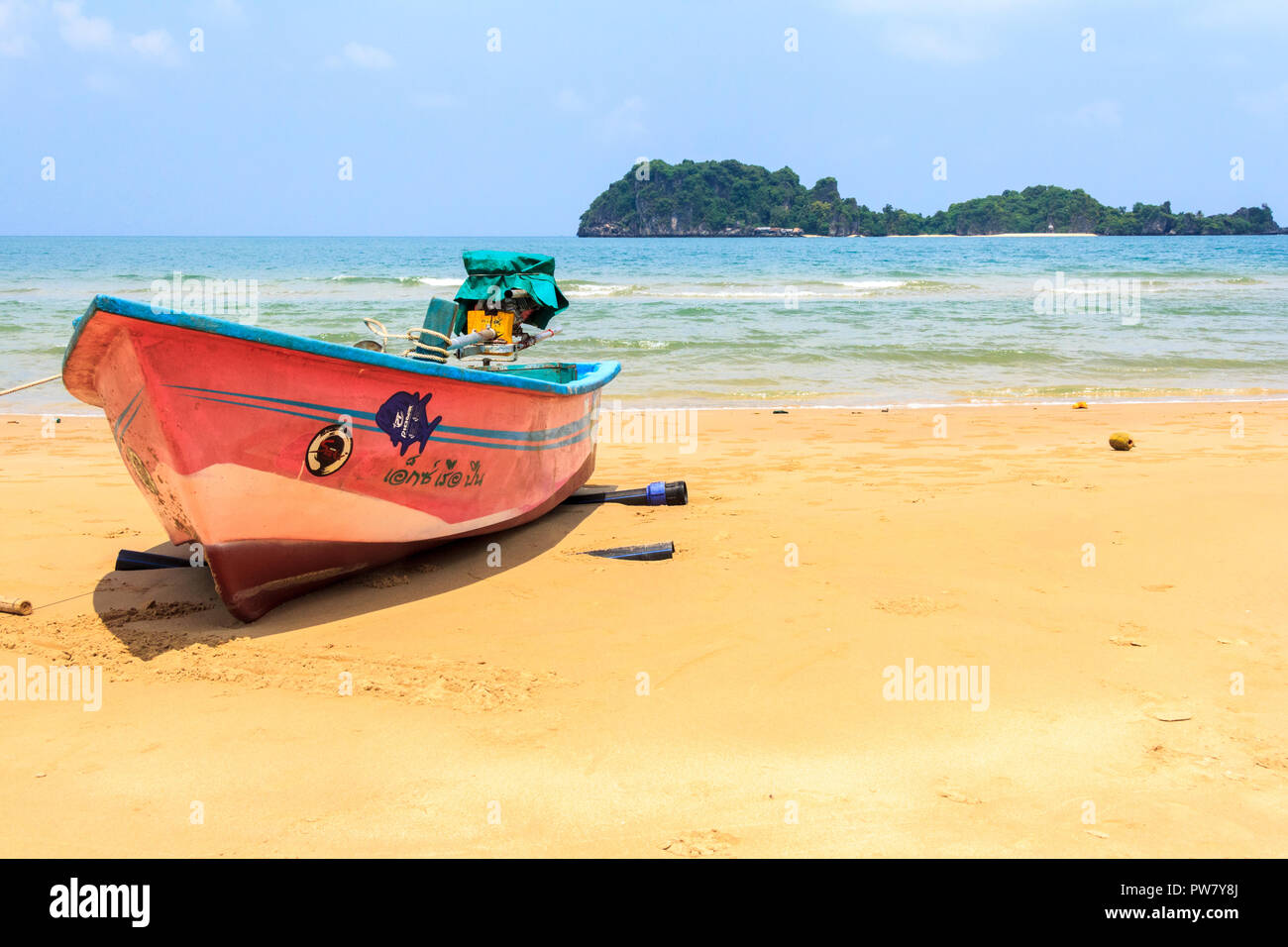 Sai ri beach hi-res stock photography and images - Alamy