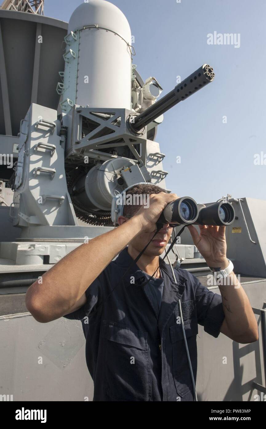 Bab el mandeb strait hi-res stock photography and images - Alamy