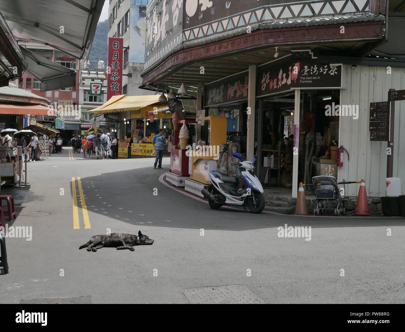 Sun moon lake travel Stock Photo - Alamy