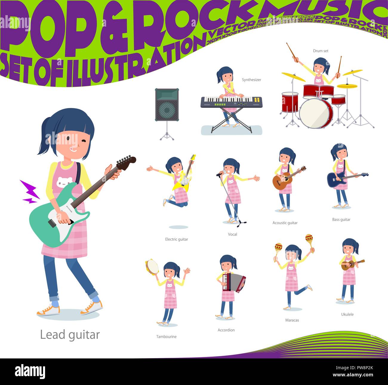 Rock performances Stock Vector Images - Alamy