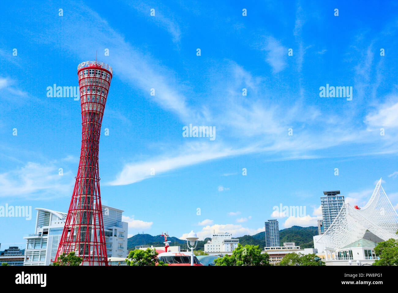 Kobe Port and Kobe Port Tower Stock Photo - Alamy