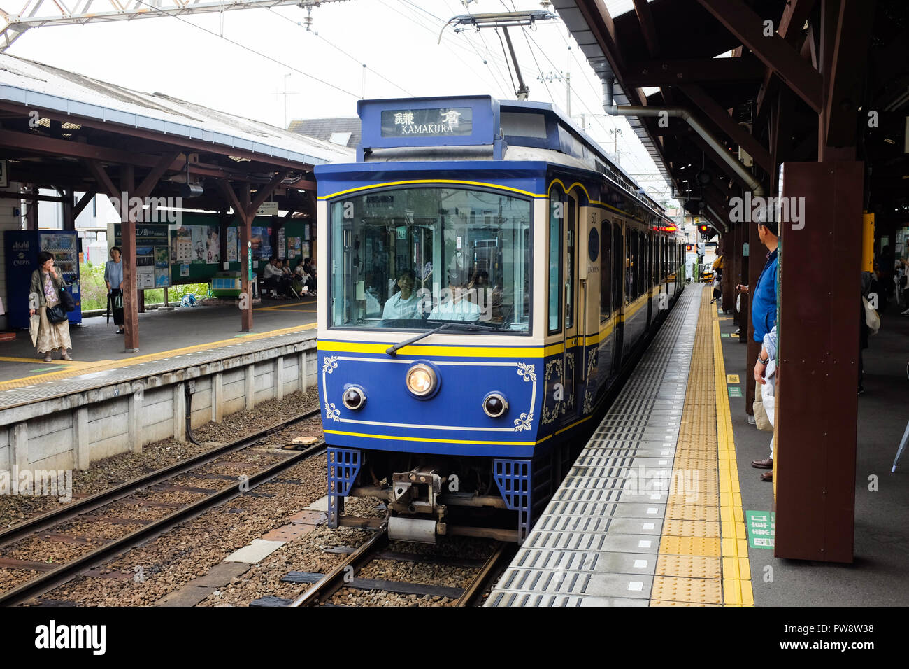 A front train car of the Enoshima Electric Railway or Enoden, a private ...