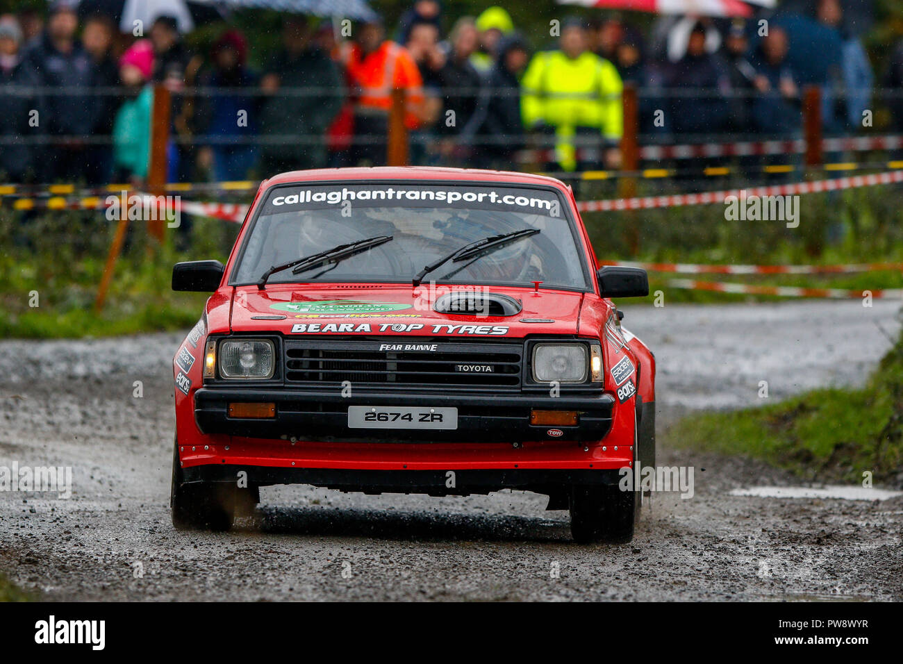 Toyota starlet hi-res stock photography and images - Alamy