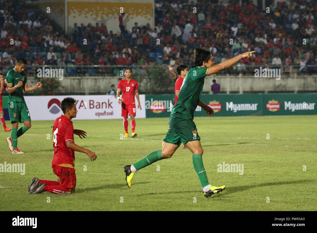 Marcelo martins bolivia hi-res stock photography and images - Alamy