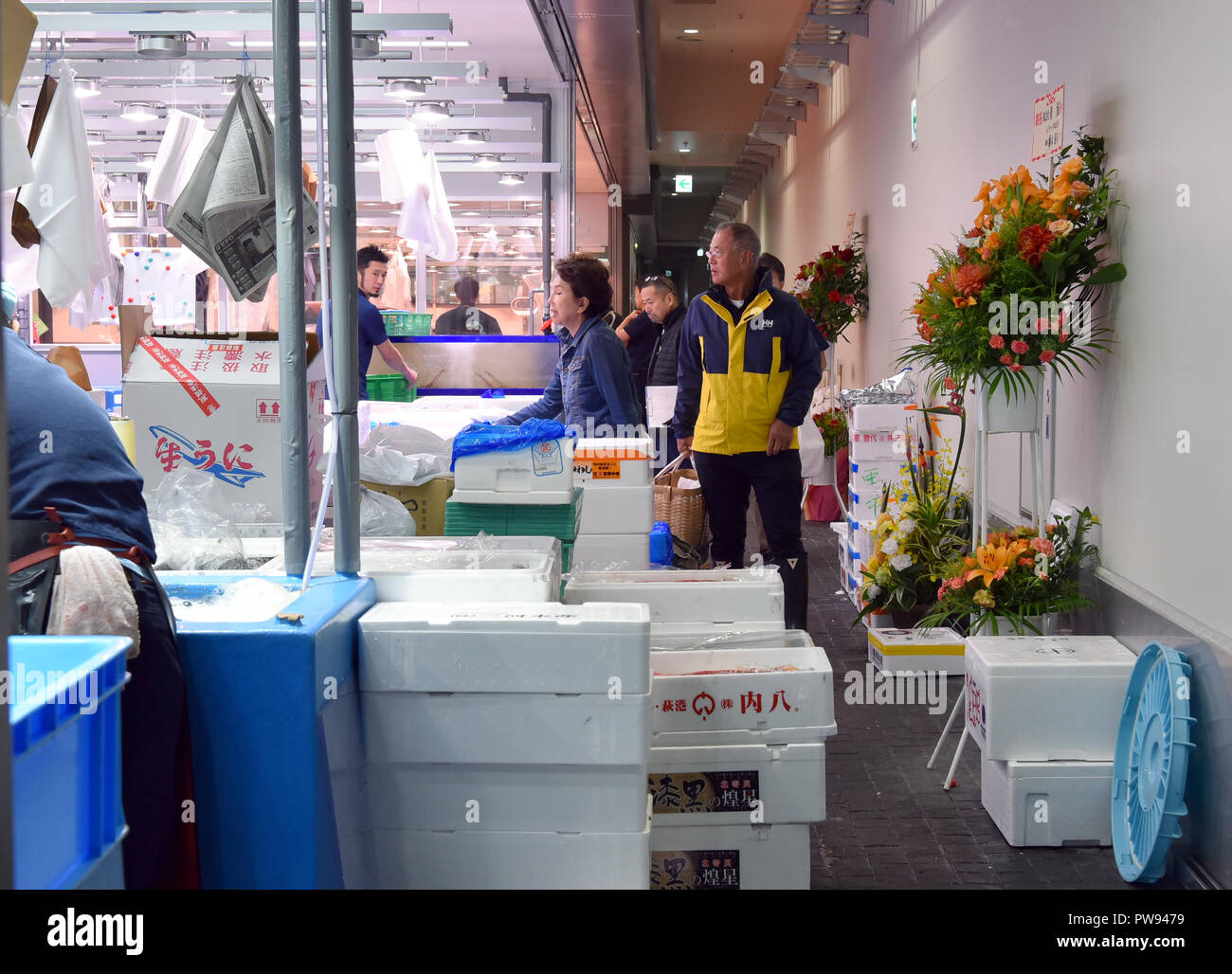 Tokyo, Japan. 13th Oct, 2018. Tokyos new landmark, a new fish market ...
