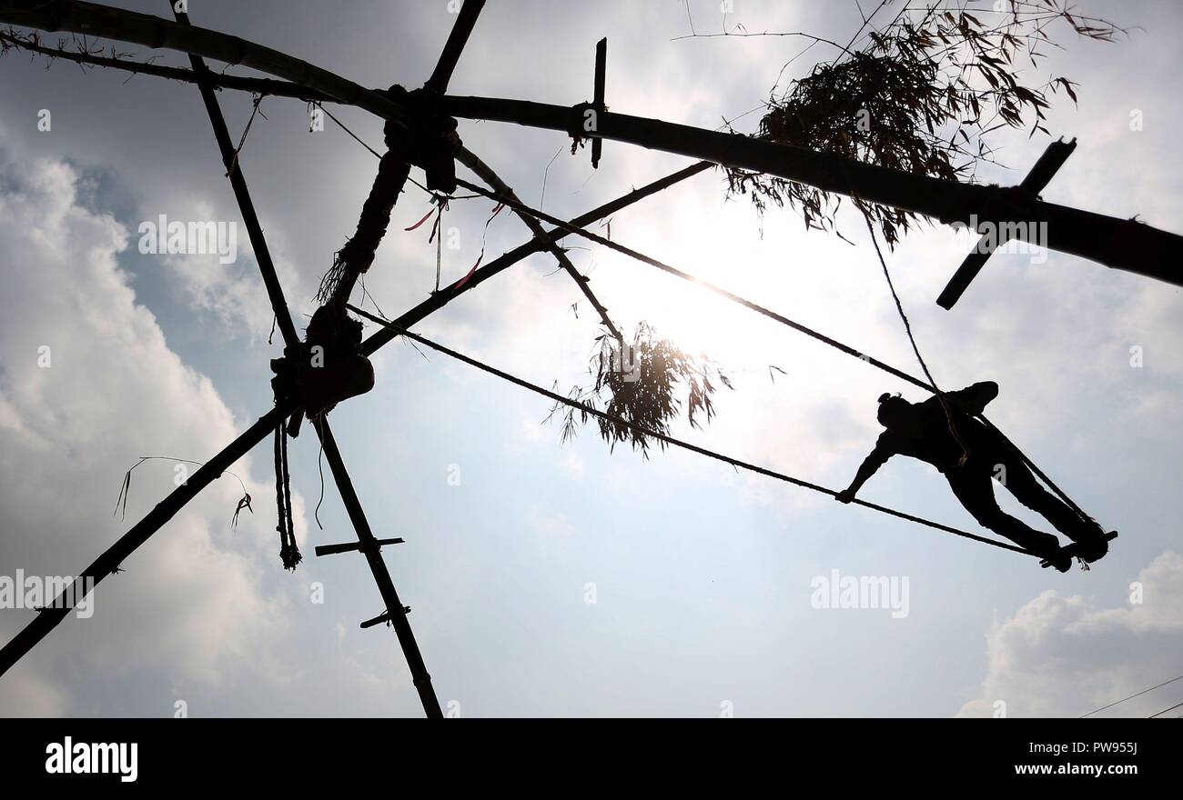 Dashain swing hi-res stock photography and images - Alamy