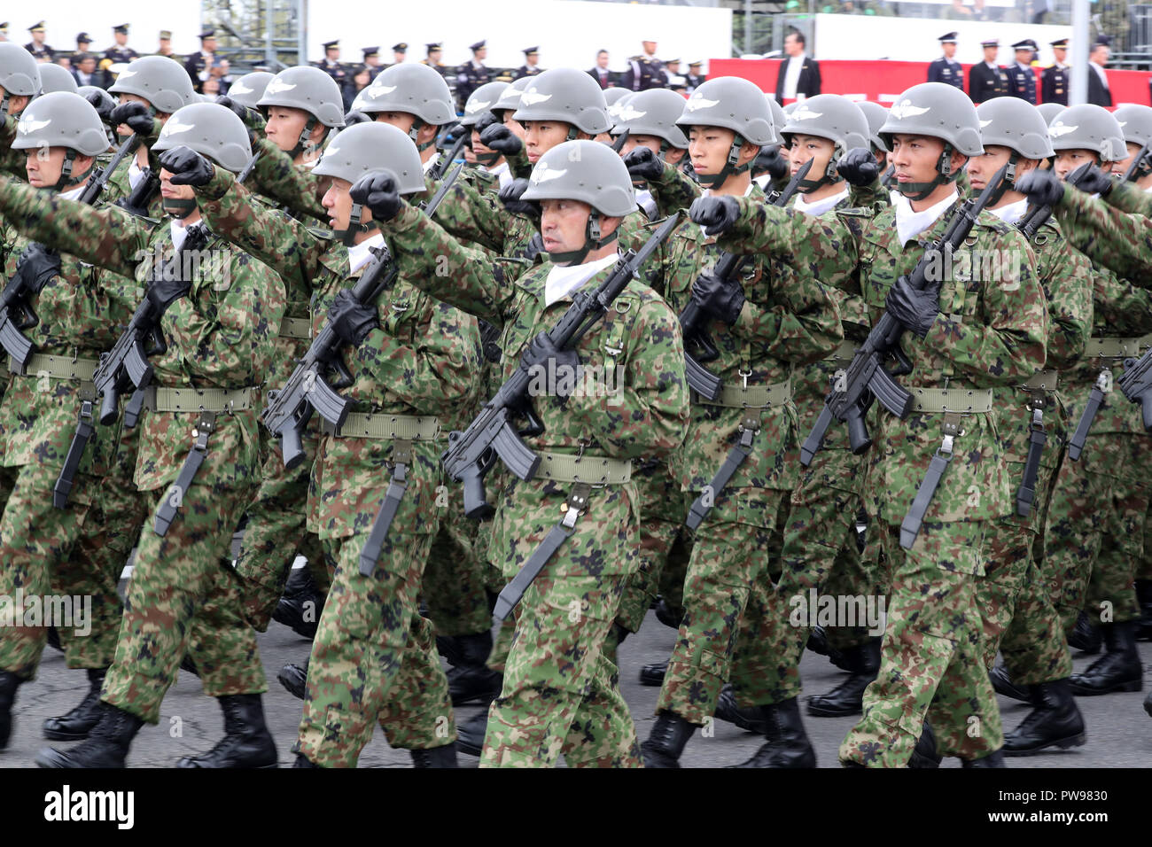 Military Parade Tokyo High Resolution Stock Photography and Images - Alamy