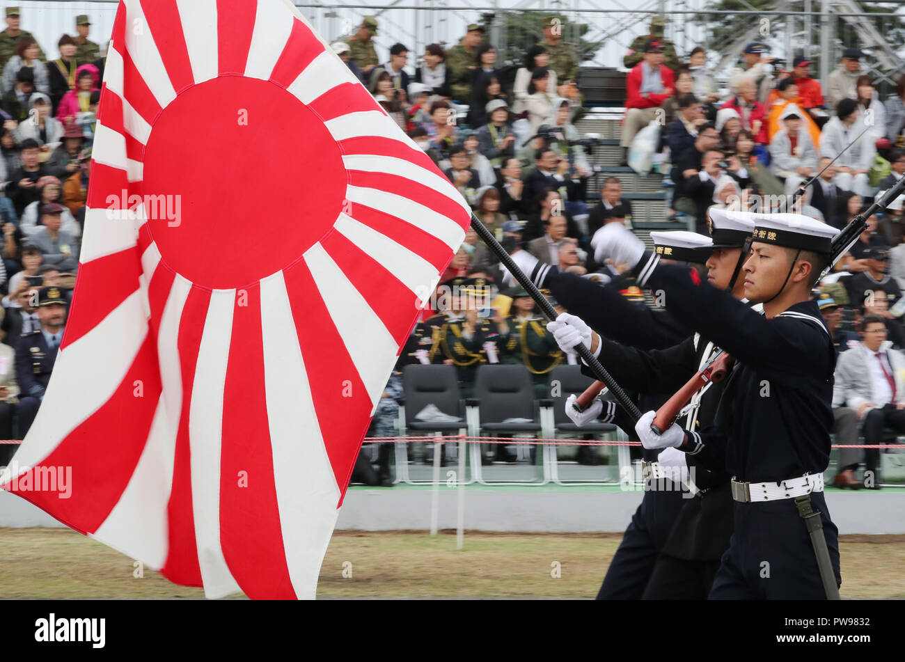 Asaka, Japan. 14th Oct, 2018. Members of Japanese Maritime Self Defense ...