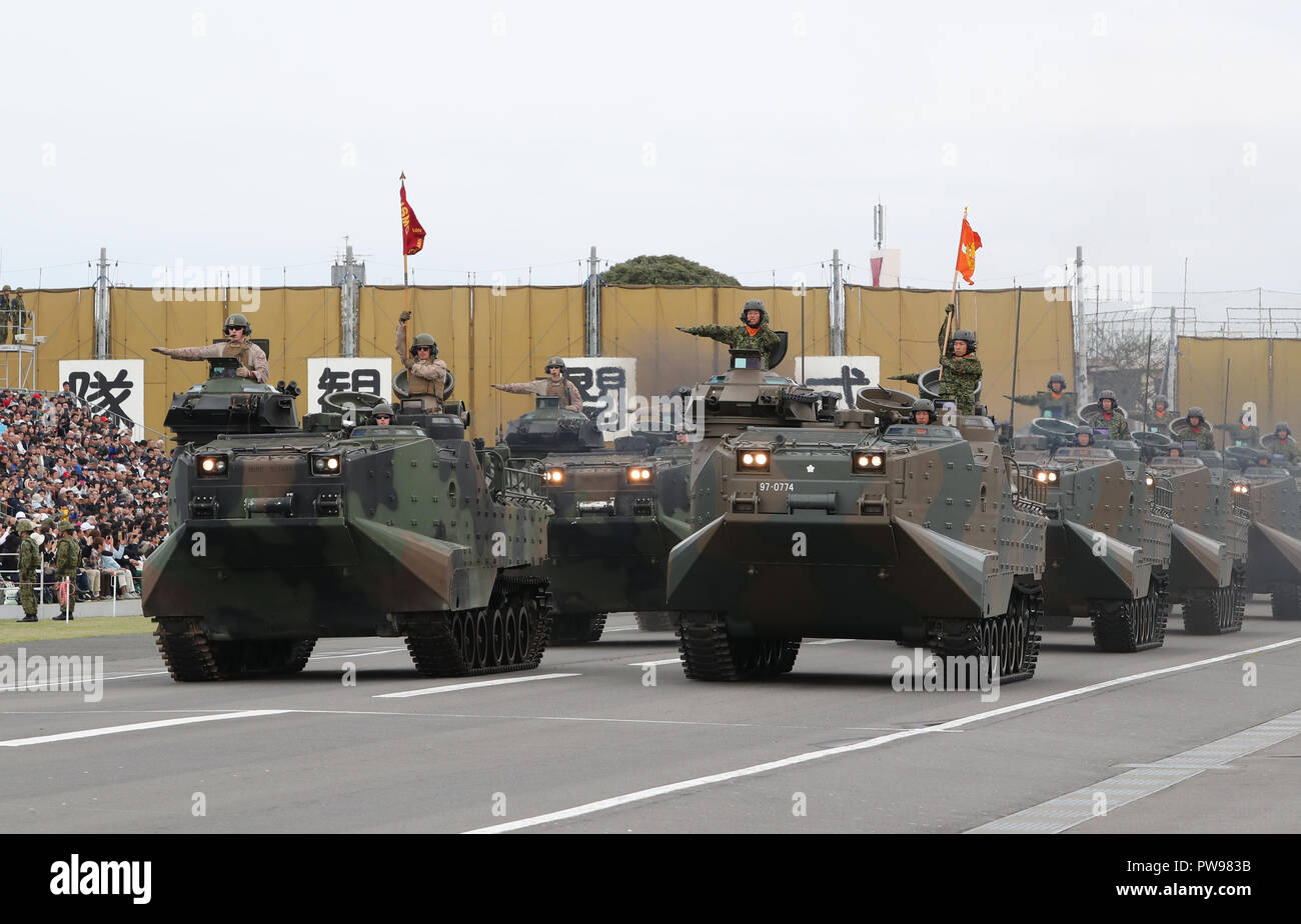 Asaka, Japan. 14th Oct, 2018. Japanese and U.S. amphibian military ...