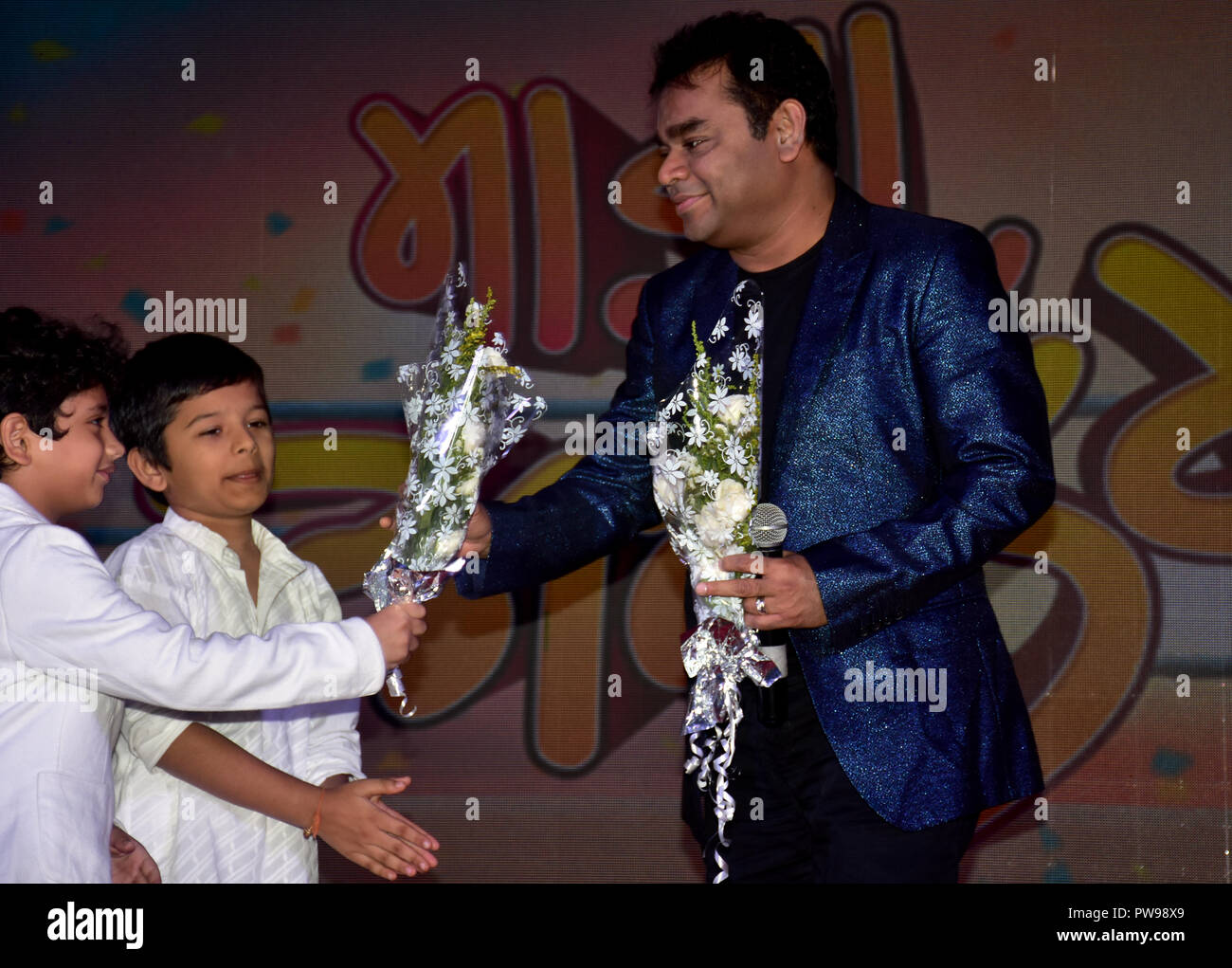 Indian music director hi-res stock photography and images - Alamy