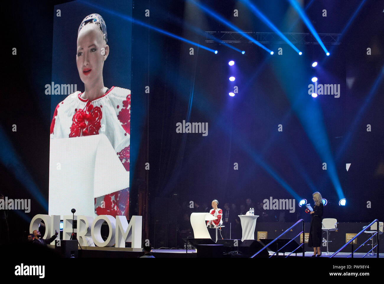 Sophia forum hi-res stock photography and images - Alamy