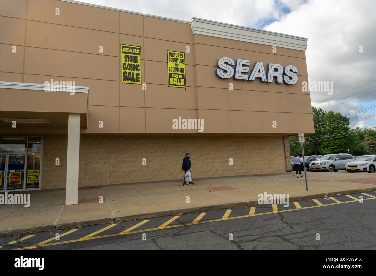 Sears in a mall hi-res stock photography and images - Alamy