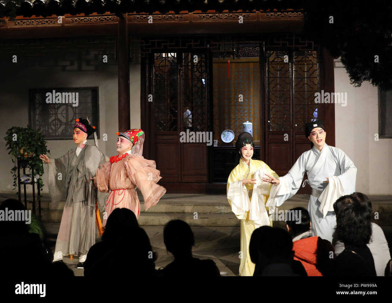 Suzhou, China's Suzhou Province. 14th Oct, 2018. Performers stage an ...