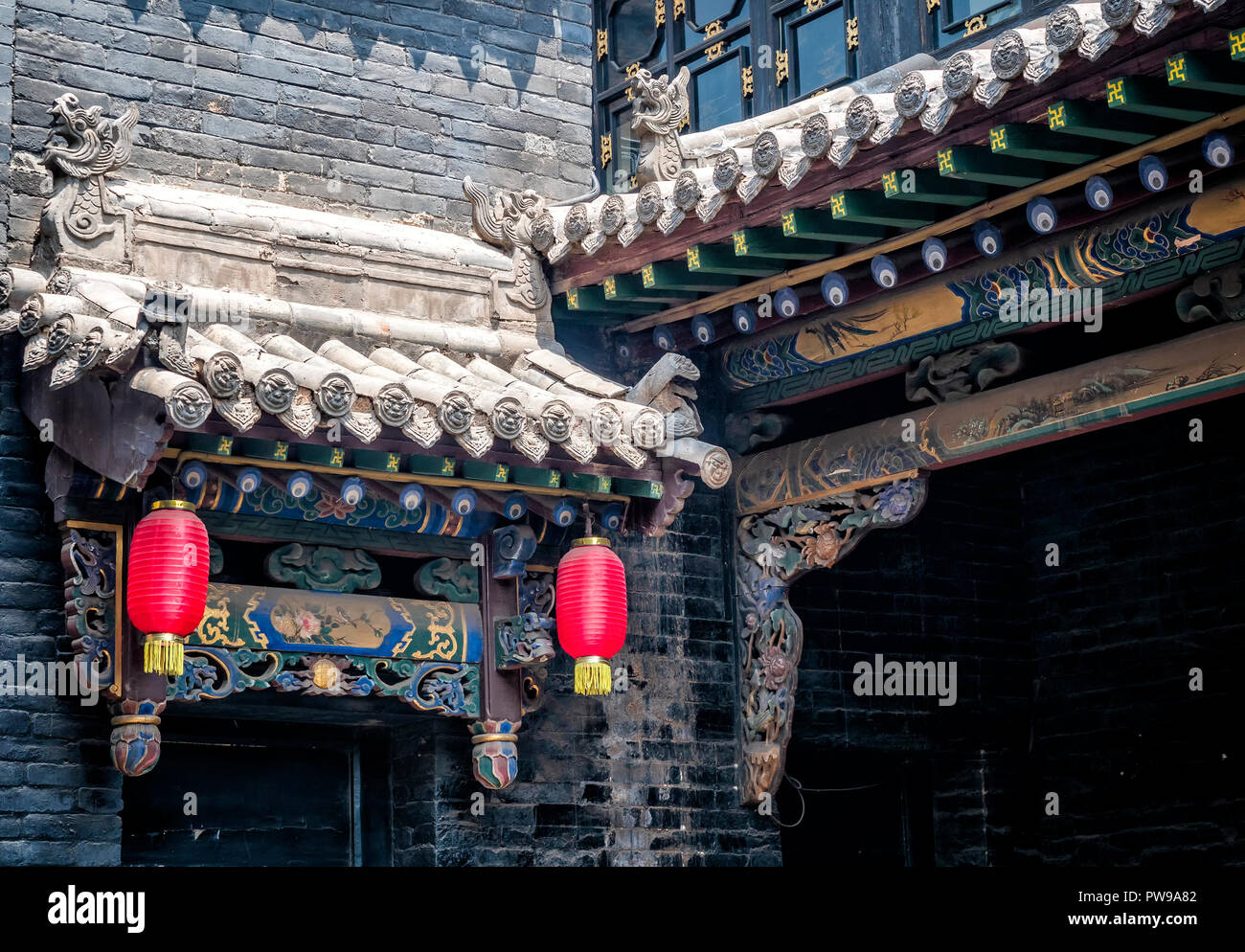Pingyao ancient city gate tower hi-res stock photography and images - Alamy