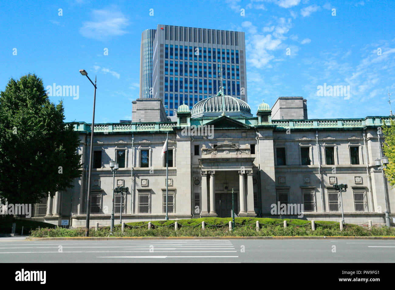 Bank of Japan Stock Photo - Alamy