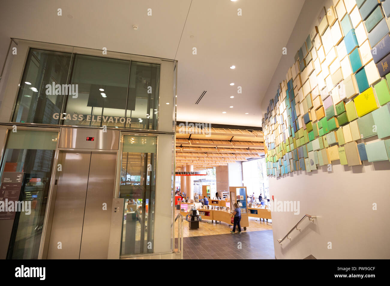 Boston public library interior hi-res stock photography and images - Alamy