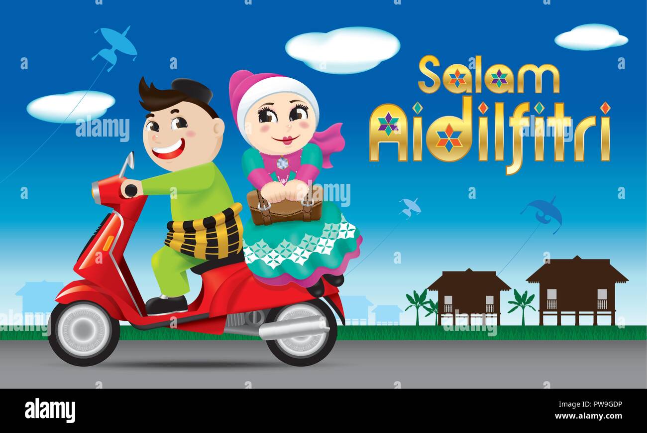 Hometown boy Stock Vector Images - Alamy