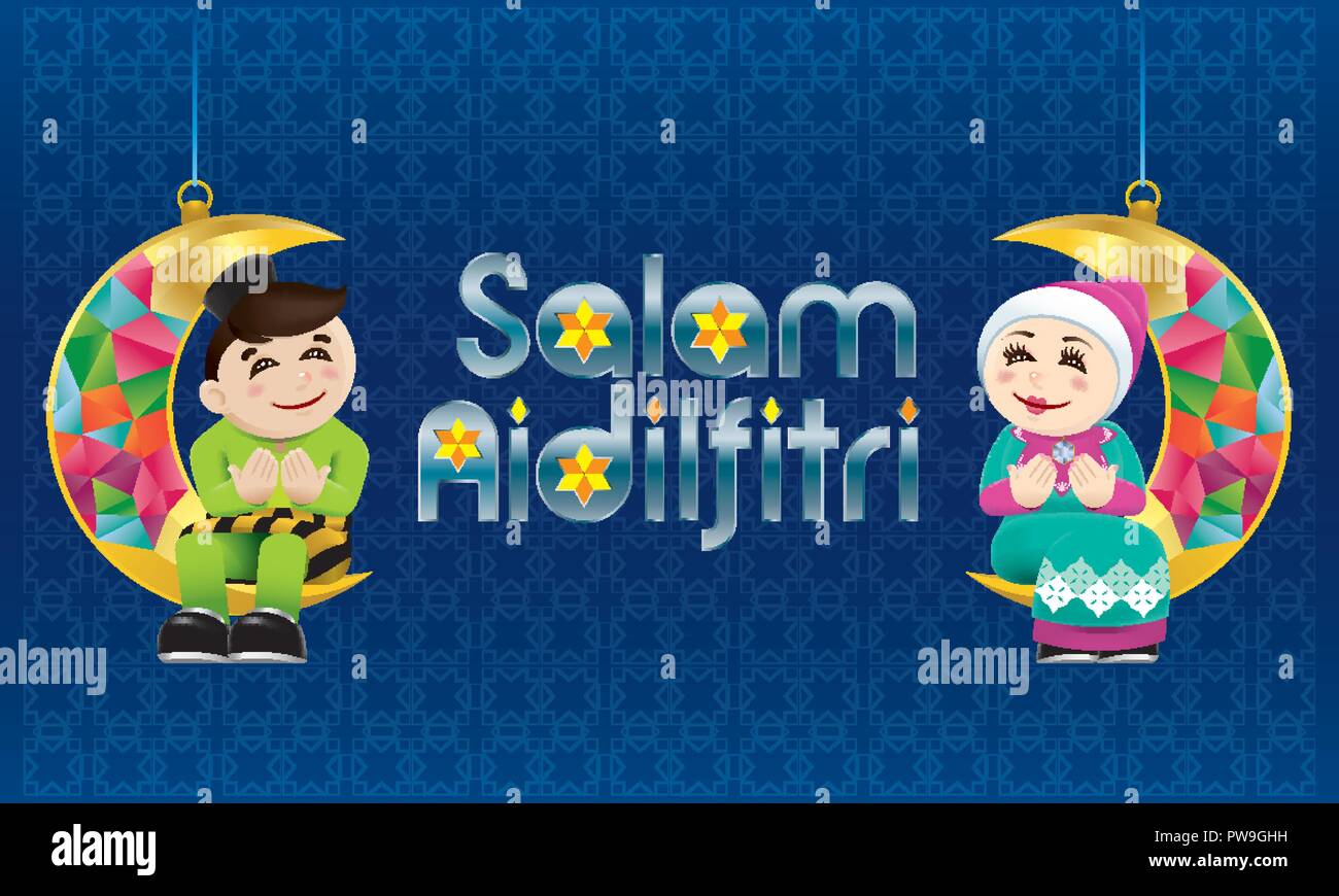 Muslim boy and a girl sitting on a hanging moon, celebrating Raya ...