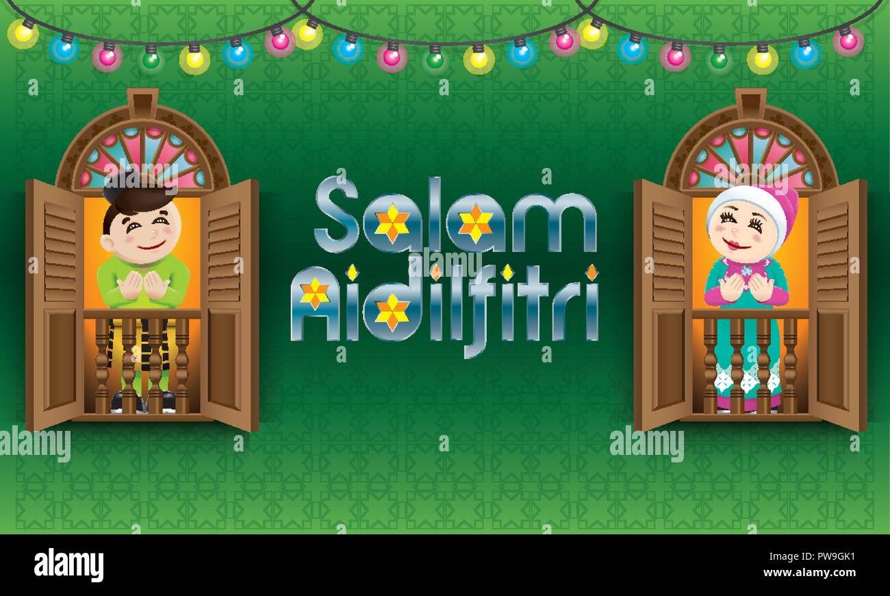 Muslim boy and girl standing on a Malay style window, celebrating Raya ...