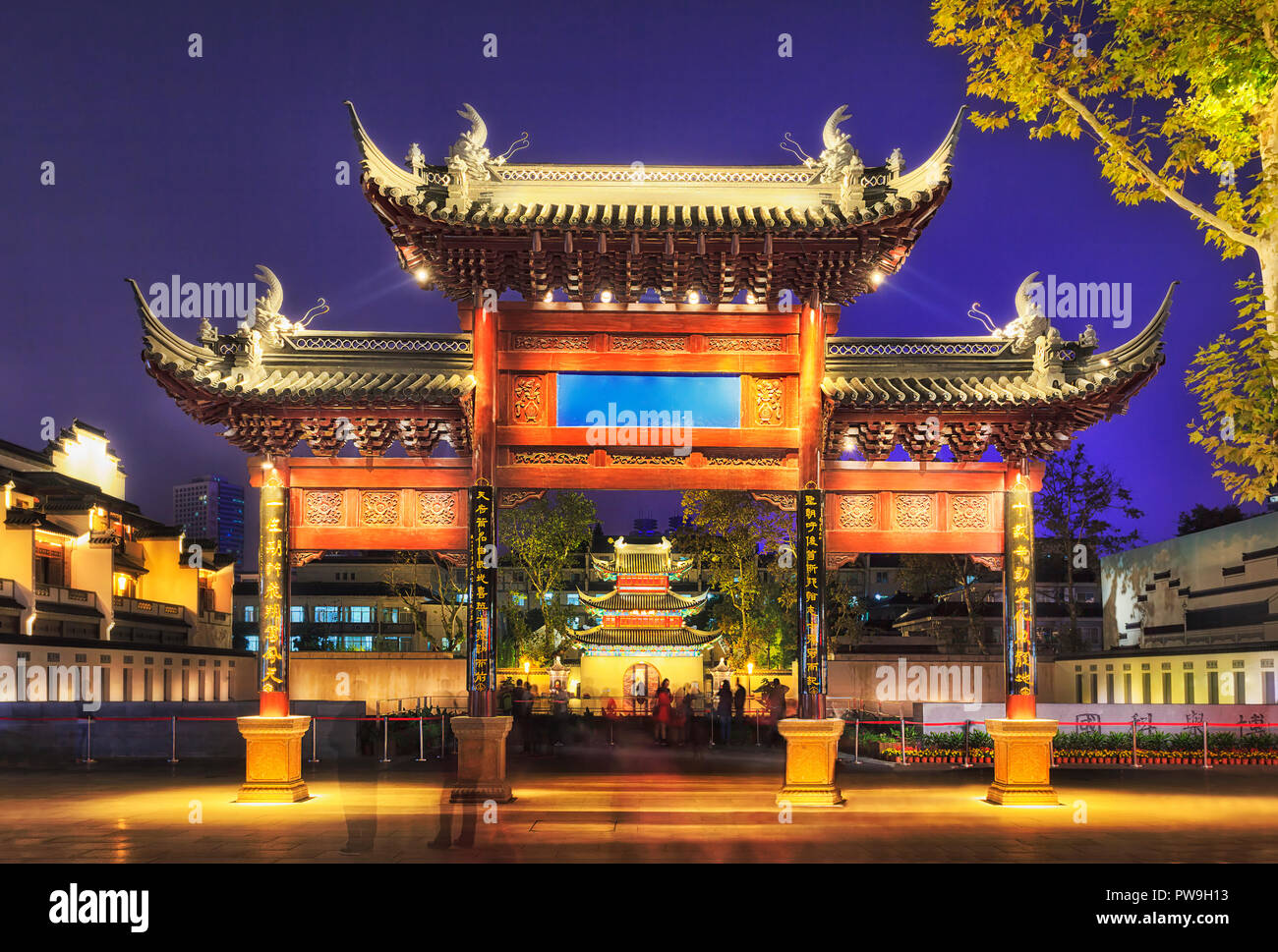 traditional ancient wooded gates in front of confucius temple and ...