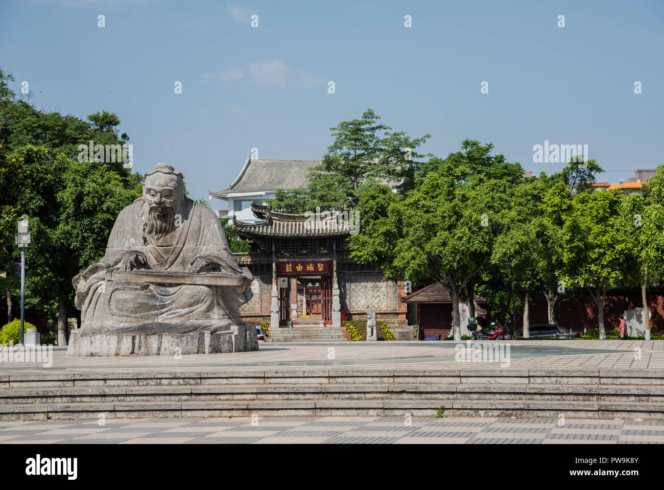 Statue of the great philosopher Confucius at the entrance to the ...