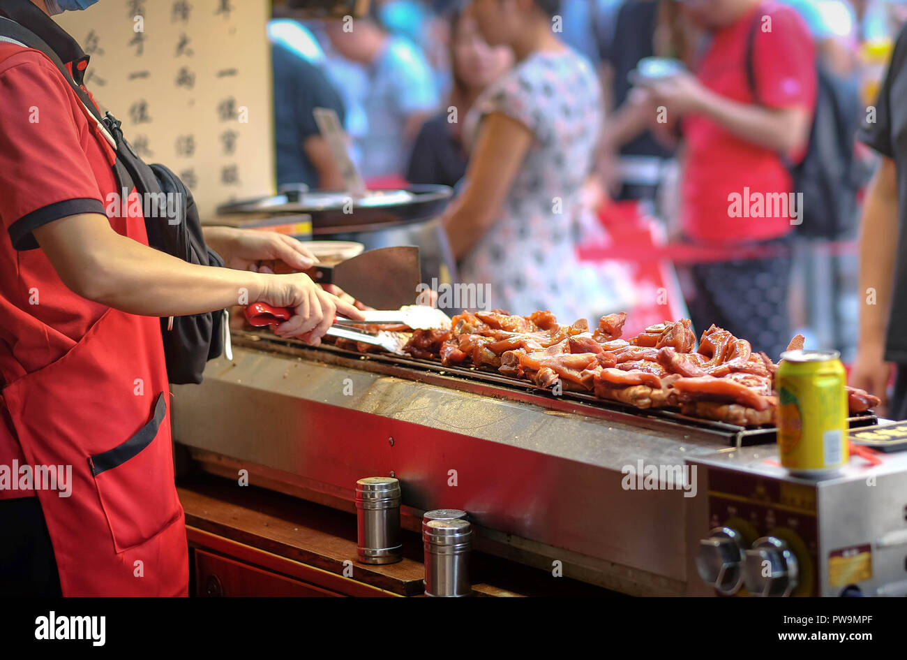 Characteristics snacks hi-res stock photography and images - Alamy