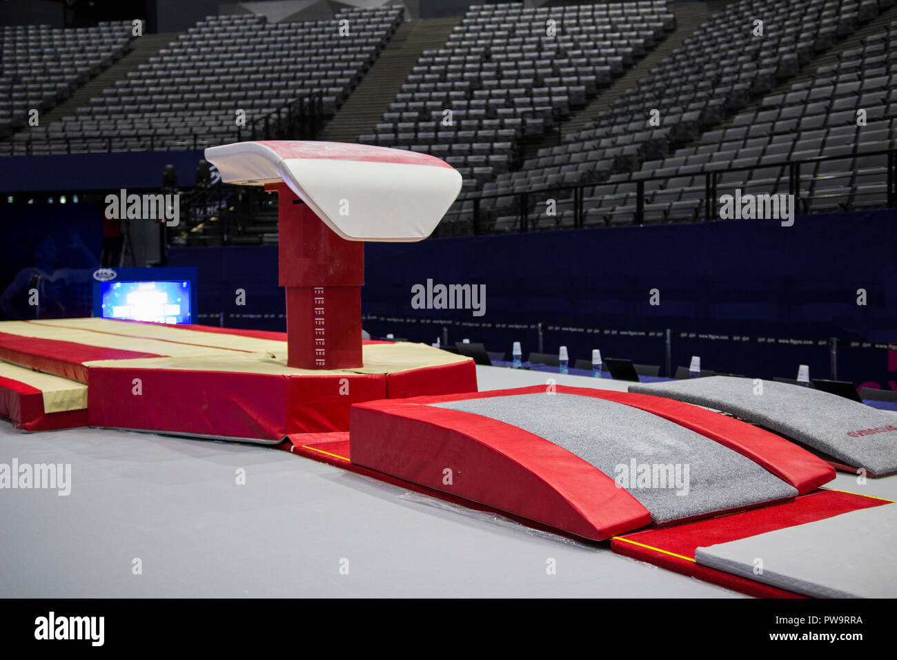 Gymnastic equipment in a gymnastic arena Stock Photo - Alamy